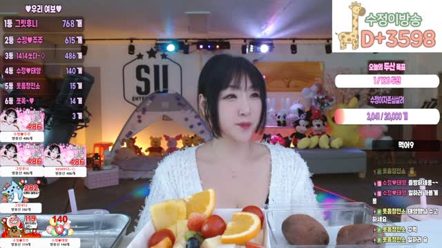 [클립] [SU]BJ수정에게 별풍선 486개 선물 | SOOP VOD