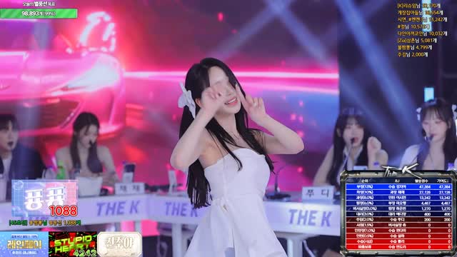 [클립]1 ㅁㅉ 100 | SOOP VOD