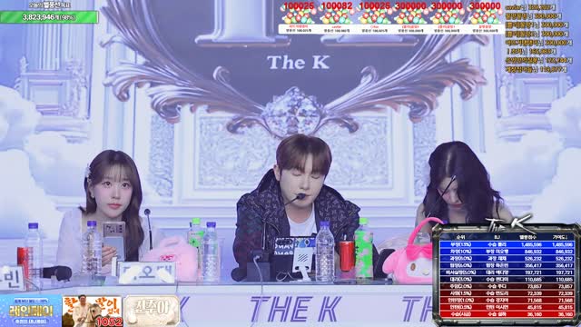 [캐치]케이 : 전화 한통으로 XX 딸 수 있어요 | SOOP VOD