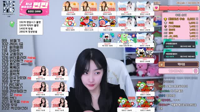 [클립] 규리야.에게 별풍선 500개 선물 | SOOP VOD