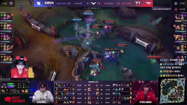 임아니 [ T1 vs DRX 티원 첫경기. 티원 엉원방 ㅎ_ㅎ | SOOP VOD