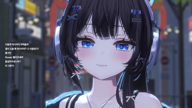 한결 - Rewind 이세계아이돌 | SOOP VOD