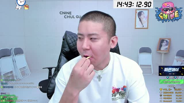 [클립] 철구형2↑에게 별풍선 109개 선물 | SOOP VOD