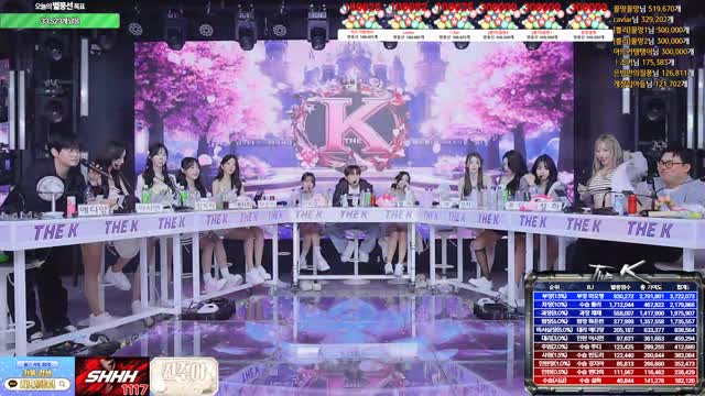 [클립] 2010 스윗드림 | SOOP VOD