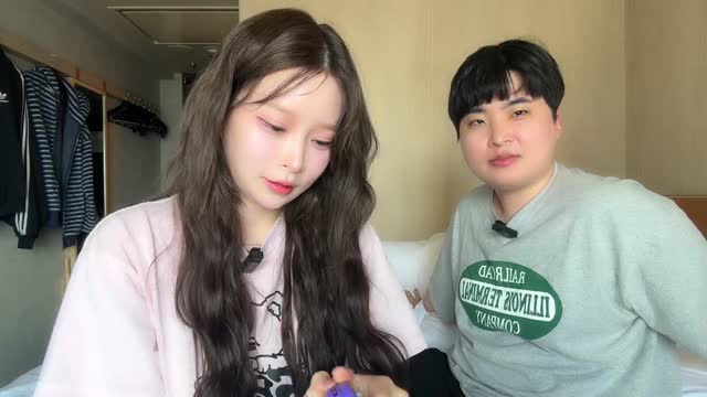 [클립]일본 렌탈여친 화장방송 | SOOP VOD