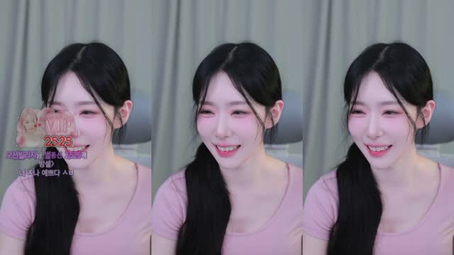 [캐치]기래민 - VIP | SOOP VOD