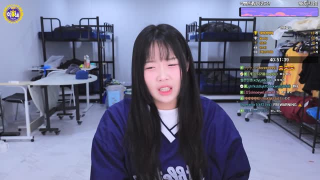 [캐치]FBI WARRING ⚠️ | SOOP VOD