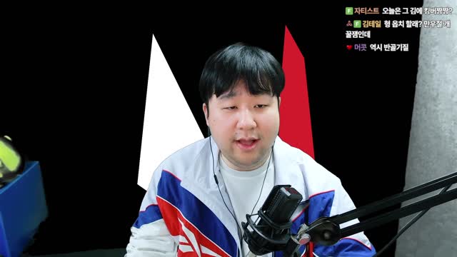 [클립][머독] 착하게 살기 1일차 | SOOP VOD
