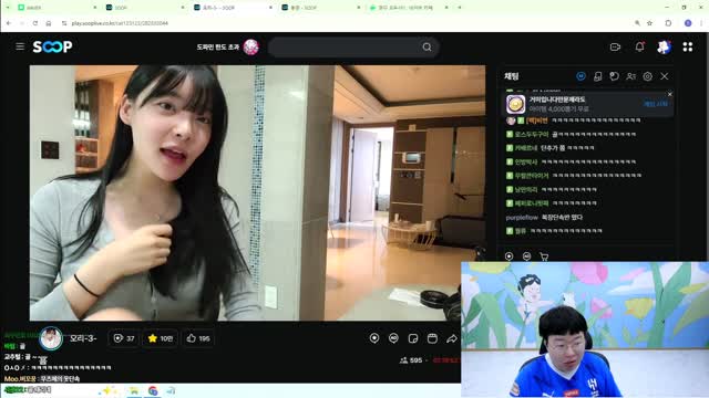 [캐치]봉준 130시간노방종 | SOOP VOD