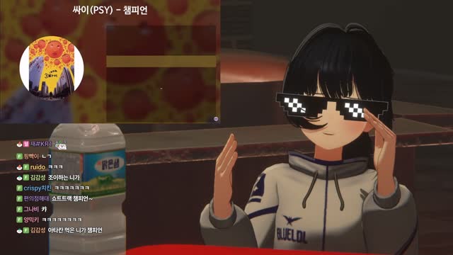 [빙밍]착각하지마 원딜들아~ 고마운줄 알아~ (날조x) | SOOP VOD