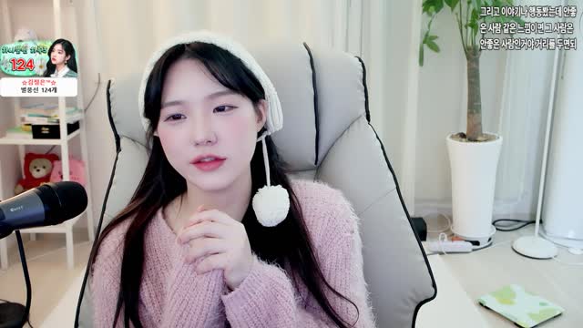 [클립] 하루3에게 별풍선 582개 선물 | SOOP VOD
