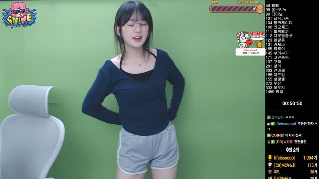 [클립][씨나인] 강덕구 7시 점호 8시 미니대전 | SOOP VOD