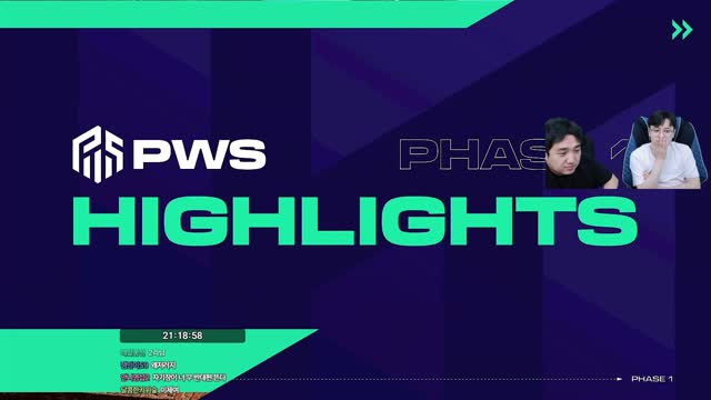 [클립]성태X오아 PWS 파이널 결승전 DAY2 4라운드 하이라이트 | SOOP VOD