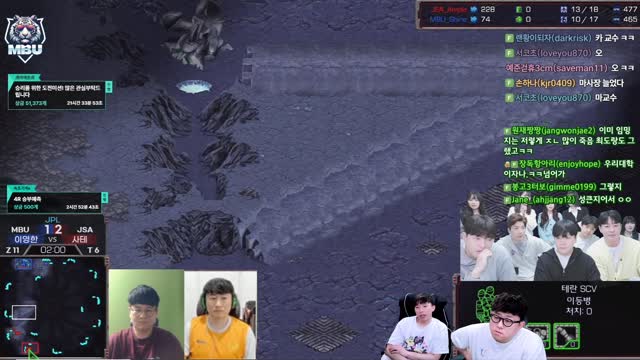 [클립][장독대] 기뉴다 스타 JSA vs MBU 열창해설 갑니다 JPL | SOOP VOD