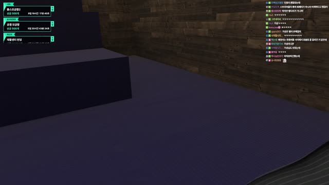 하디아님께 서운한 마왕0216 | SOOP VOD