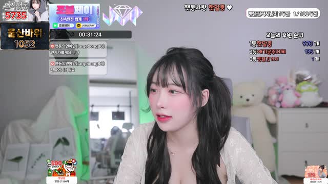 [클립] 햇동이♥에게 별풍선 135개 선물 | SOOP VOD