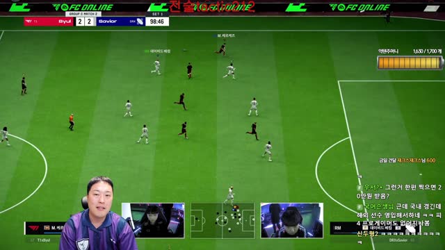 [클립]드롭스 있읍니다 오늘 BIG매치 KWAK, HOSEOK, JUBJUB 출전 ㄷㄷㄷㄷ;;; 피파4 | SOOP VOD