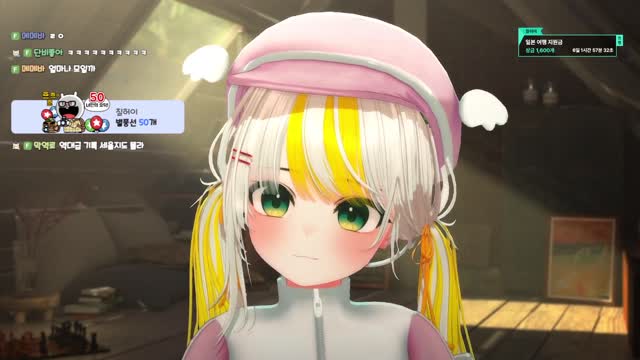 뭔가 이상한 디아딩 100풍 api | SOOP VOD