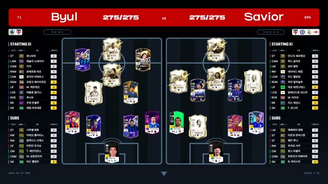 [캐치]T1 Byul vs DRX Savior | GROUP C MATCH 2 | 2025 FSL SPRING | FC 온라인 | SOOP VOD