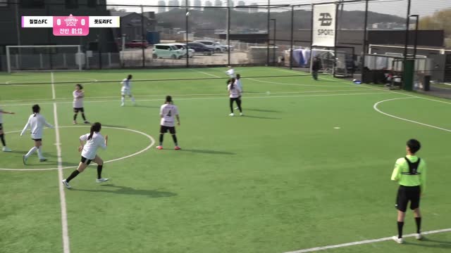 [클립]수퍼리그 첫 친선경기 감스트FC / 곽민선FC / 풋도리FC | SOOP VOD