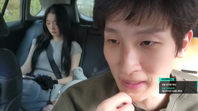 [클립]jup)new걸보러갑니다 | SOOP VOD