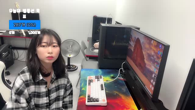 [클립] 하루묭.에게 별풍선 160개 선물 | SOOP VOD