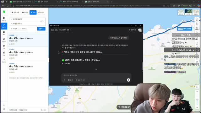 [클립]오아 DRX vs GE #VCTWatchParty | SOOP VOD