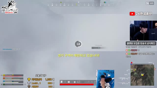 [캐치]UN시환 5000점 개빡겜 ㄱㄱ [NU클랜원 모집중] 카배 경쟁전 | SOOP VOD