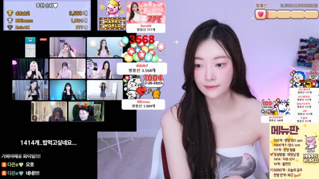 [클립] 다은e♥에게 별풍선 777개 선물 | SOOP VOD