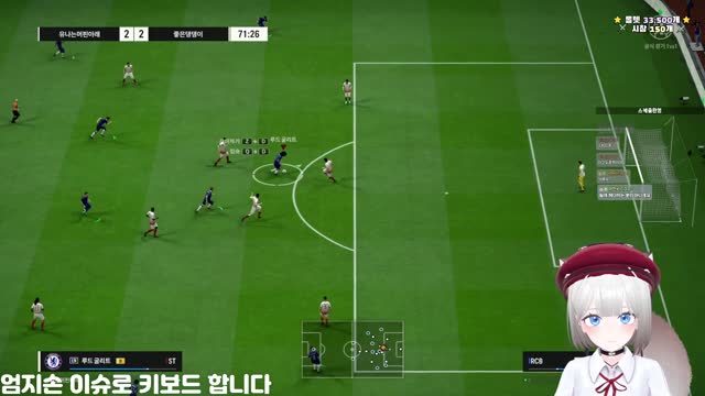 [캐치]키보드 초보자의 PK | SOOP VOD