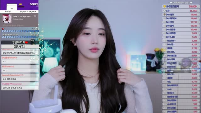 [클립] 마이민♡에게 별풍선 2821개 선물 | SOOP VOD