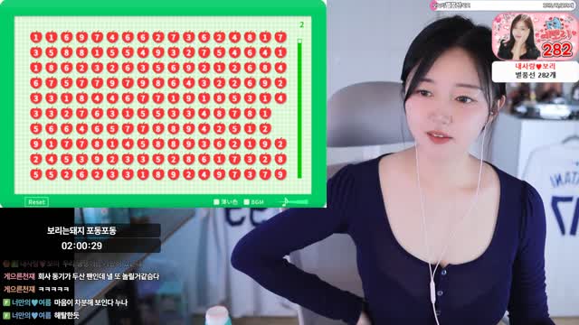 [클립] ♥보리에게 별풍선 182개 선물 | SOOP VOD