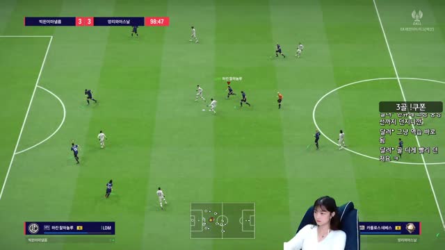 [클립]]으[ 잘봤다 wonder08 이젠 나 으네00이 보여줄게 | SOOP VOD