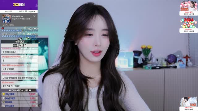 [클립] 마이민♡에게 별풍선 1421개 선물 | SOOP VOD