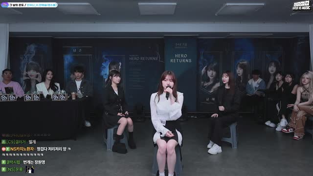 안예슬띠X빡다혜X져리 - 그날의 온도 | SOOP VOD