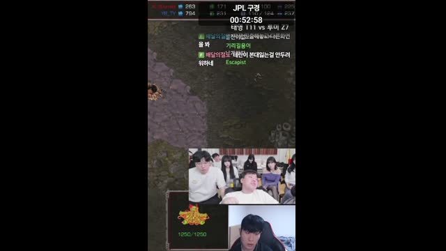 [캐치][씨나인:스타부]전태양 JPL YBvs케이대 | SOOP VOD
