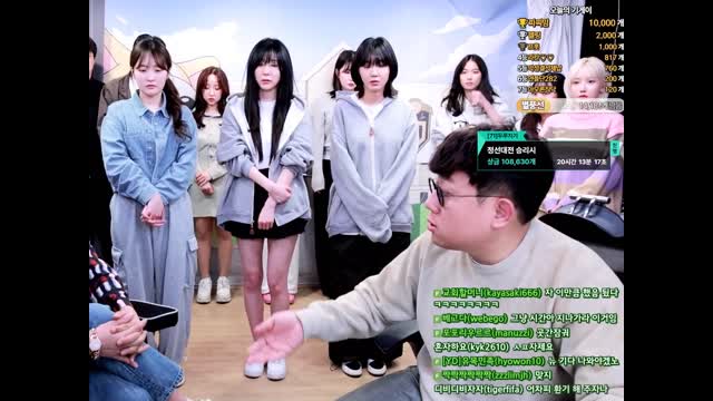 [캐치][장독대] 기뉴다 vs정선대 오늘 중요합니다. 스타 JPL | SOOP VOD