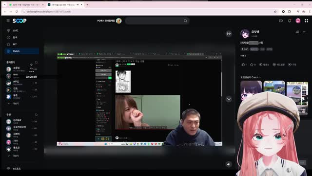 [캐치]타요가 추천한 AV보고 감상문 써오세요 | SOOP VOD