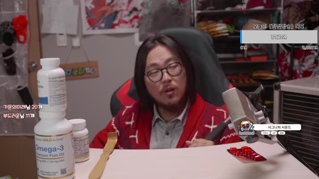 [클립]cu먹방_명륜진사갈비덮밥+디저트45 | SOOP VOD