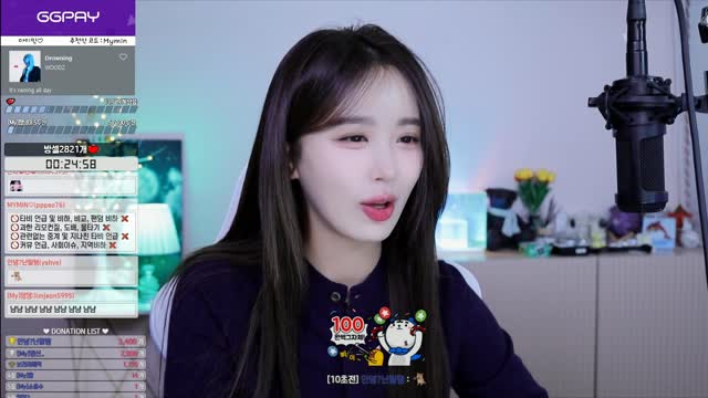 [클립] 마이민♡에게 별풍선 5721개 선물 | SOOP VOD