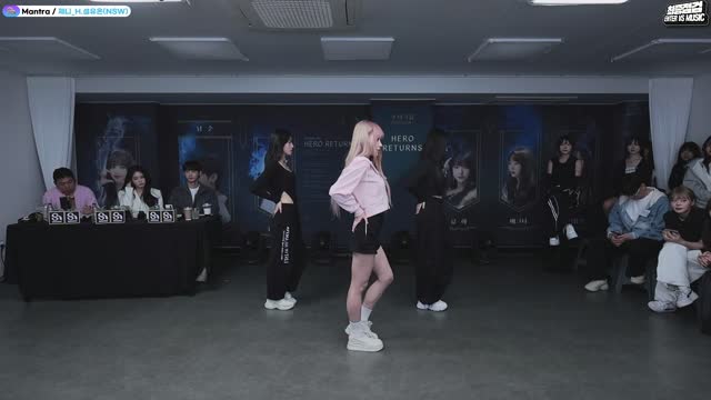 [클립]NSW - Mantra | SOOP VOD