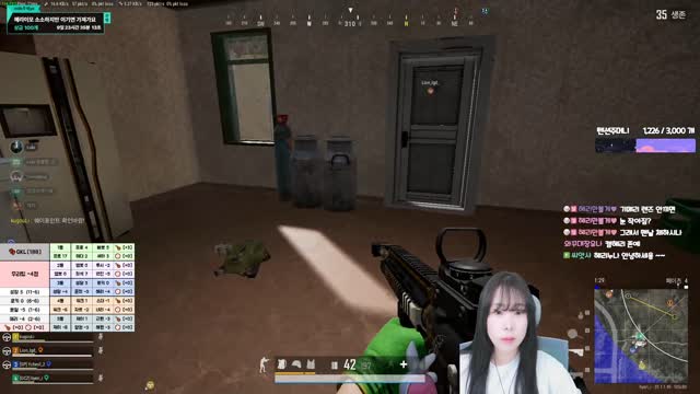 [캐치]혜리 GKL 4번핑이 뭔지보여줄게 | SOOP VOD