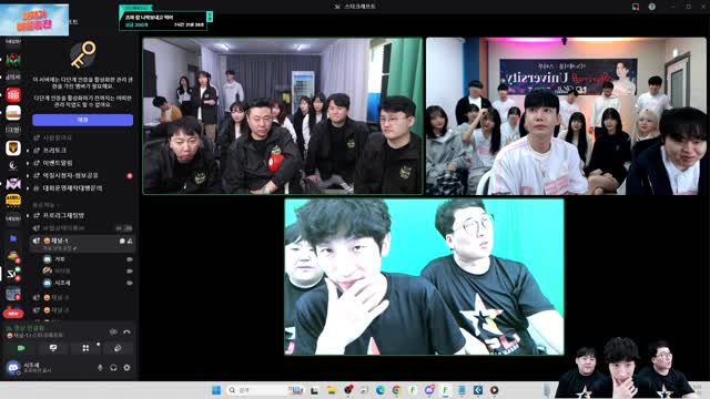 [클립]JPL시즌2 이노대 vs 거성대 3등과 꼴지의 치열한 싸움 해설 투신, 강민, 시조새 | SOOP VOD
