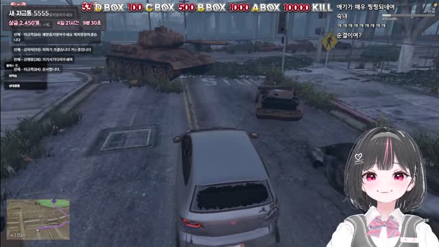 [클립]GTA 좀비서버 들어갑니도 [시그널] | SOOP VOD