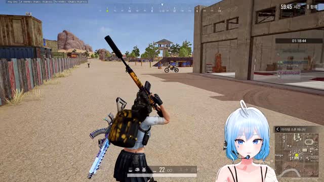 [클립]사이즈 G컵 언급과 나비 채팅에 입질하는 세긴 | SOOP VOD