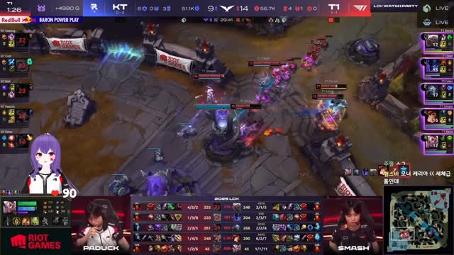 [캐치][04.10] LCK KT vs T1 2SET 패배 킅손녀 반응 | SOOP VOD