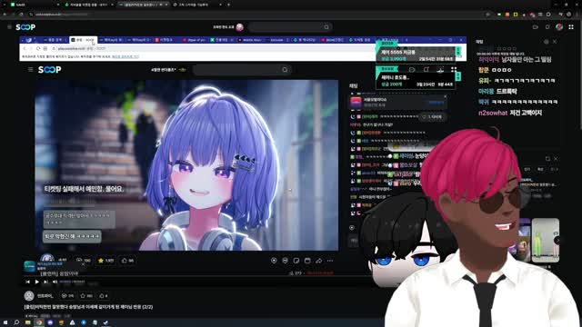 [클립]제이 : 송밤 님 갑시다 / 뢴트게늄 반응 2 | SOOP VOD