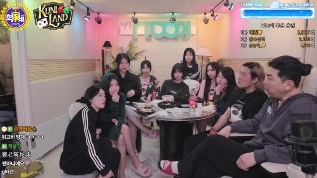 [캐치][최가네] 쮸러스의 드림카는 포르쉐911 (ft. 최군) | SOOP VOD