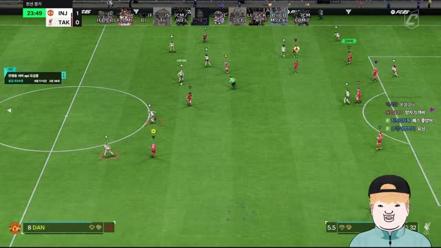 [클립]결란드 매서운 스루 | SOOP VOD