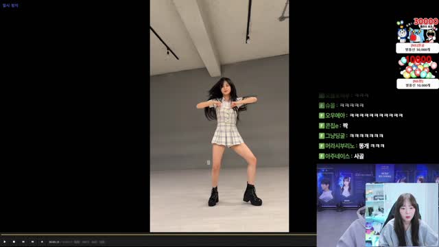 [클립] 배그나에게 별풍선 524개 선물 | SOOP VOD